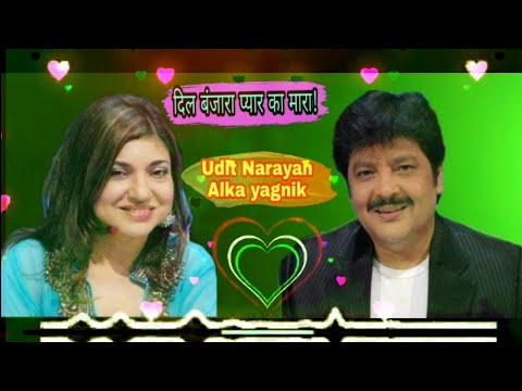 Dil Banjara Pyar Ka Mara[Full video song]Udit Narayan & Alka Yagnik|Ishq Hai Tumse|Dino M,Bipasha B,