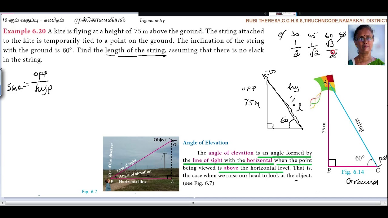 10th Trigonometry _ English Medium _ Example 6.20 - YouTube