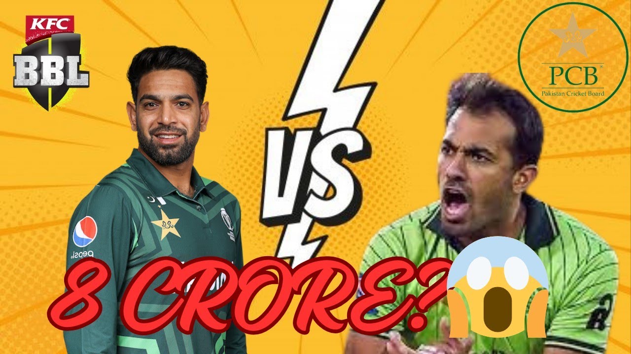 Haris Rauf BETRAYED Pakistan for money? | Haris Rauf vs Wahab Riaz ...