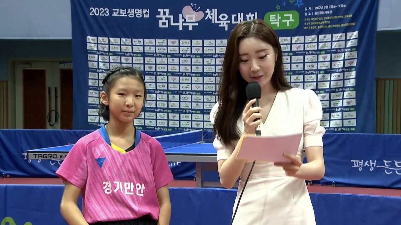 김지유 인터뷰 interview with Kim jiyu - YouTube
