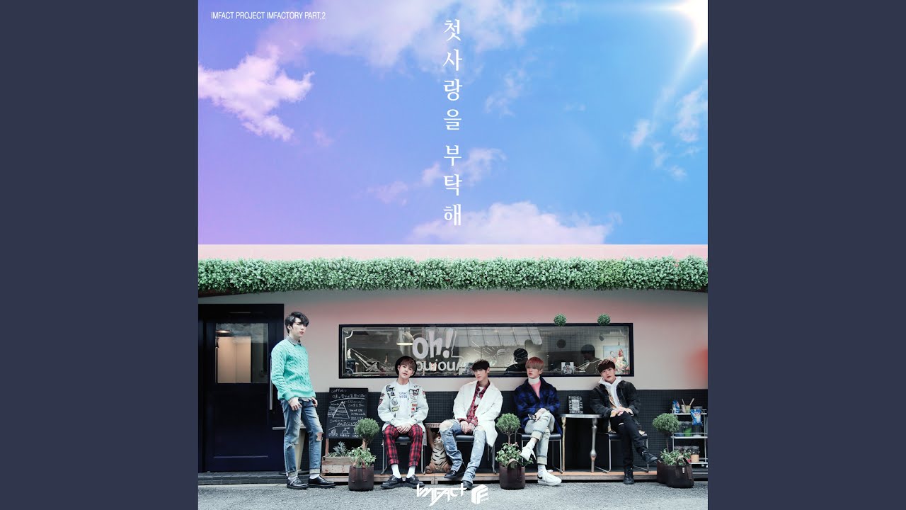 Please Be My First Love (첫사랑을 부탁해) - YouTube Music