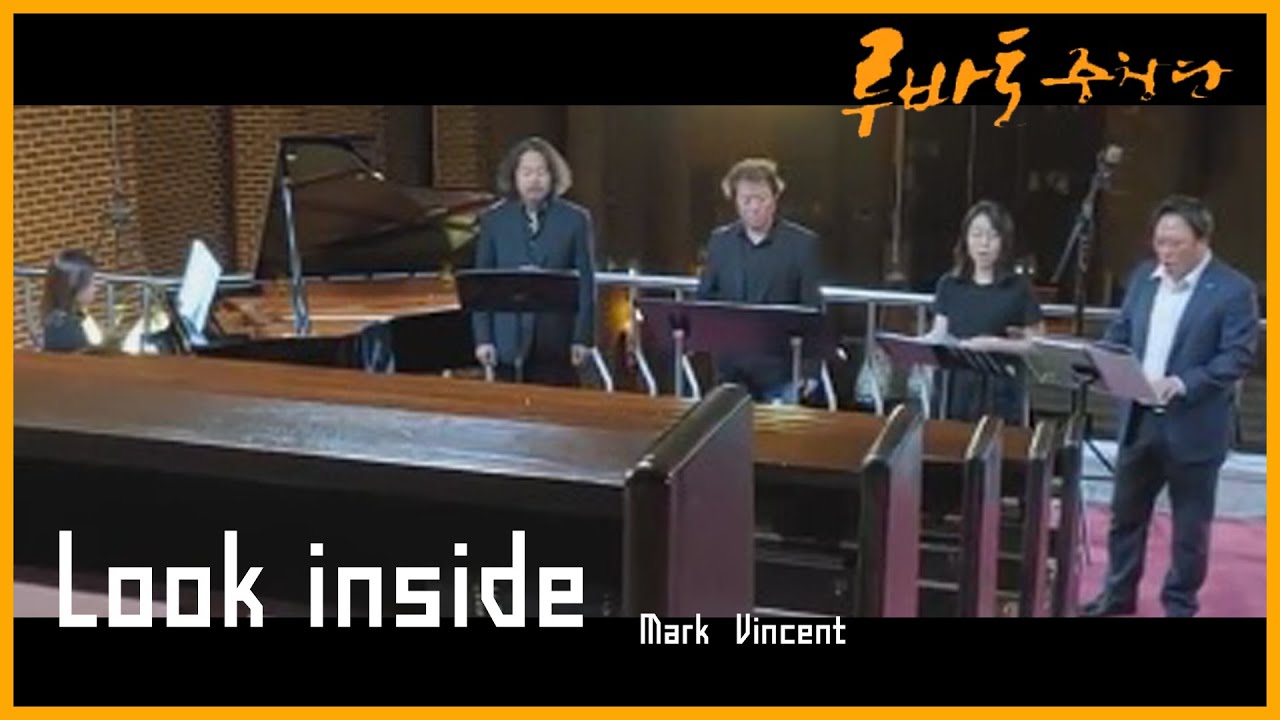 Look inside_실황ver. - YouTube