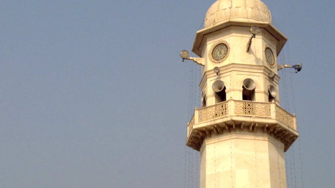 Holly Places Of Qadian Documentary - Maqamaat e Muqadasa 2016 - by ...