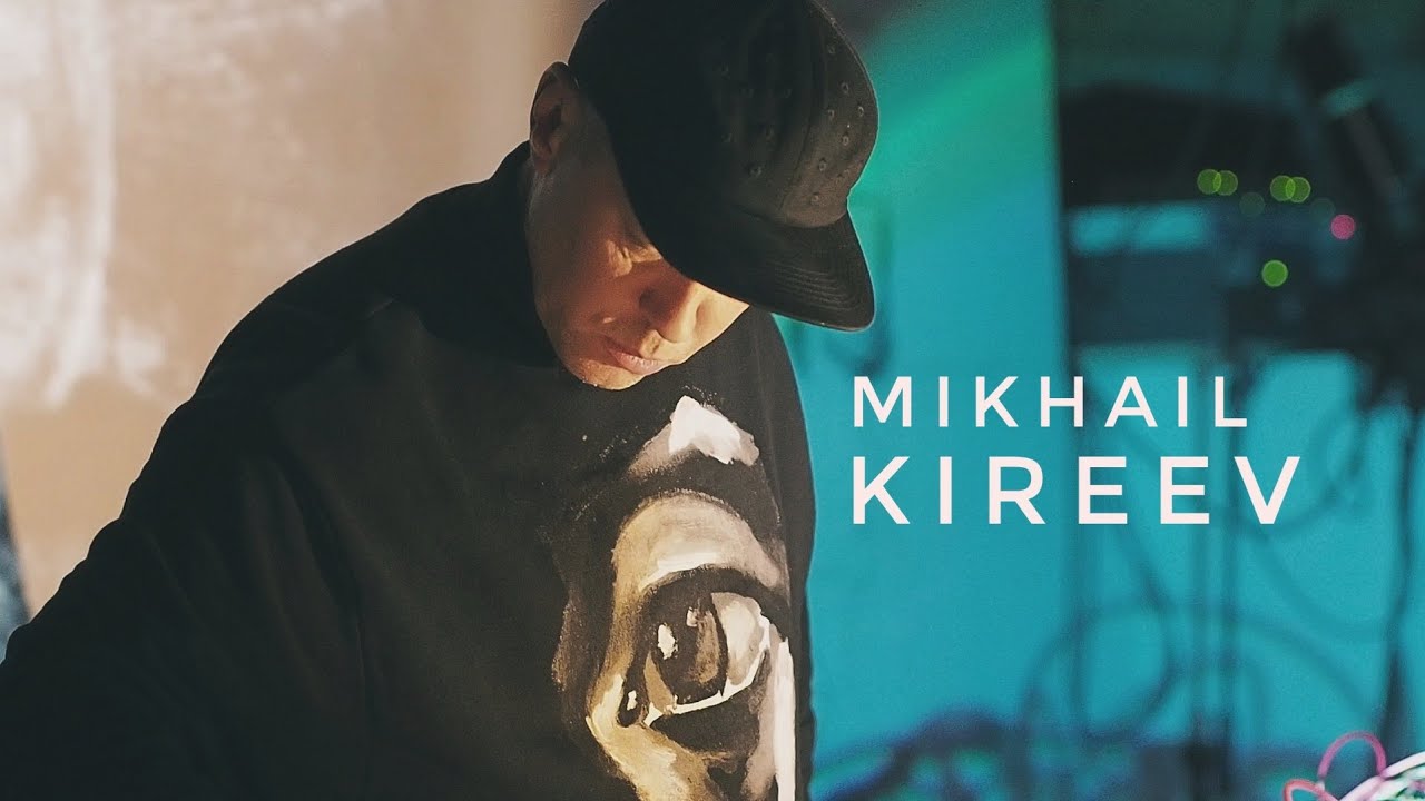 Электрический хвойный шум / Mikhail Kireev / 08.02.2025 / Аудио клуб - YouTube