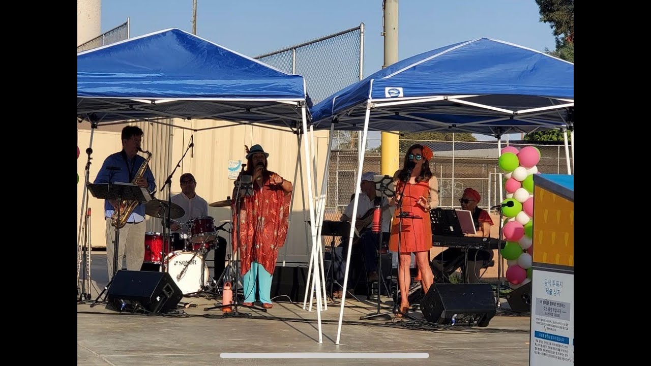 Bossa Nova in East Rancho Dominguez Park - YouTube