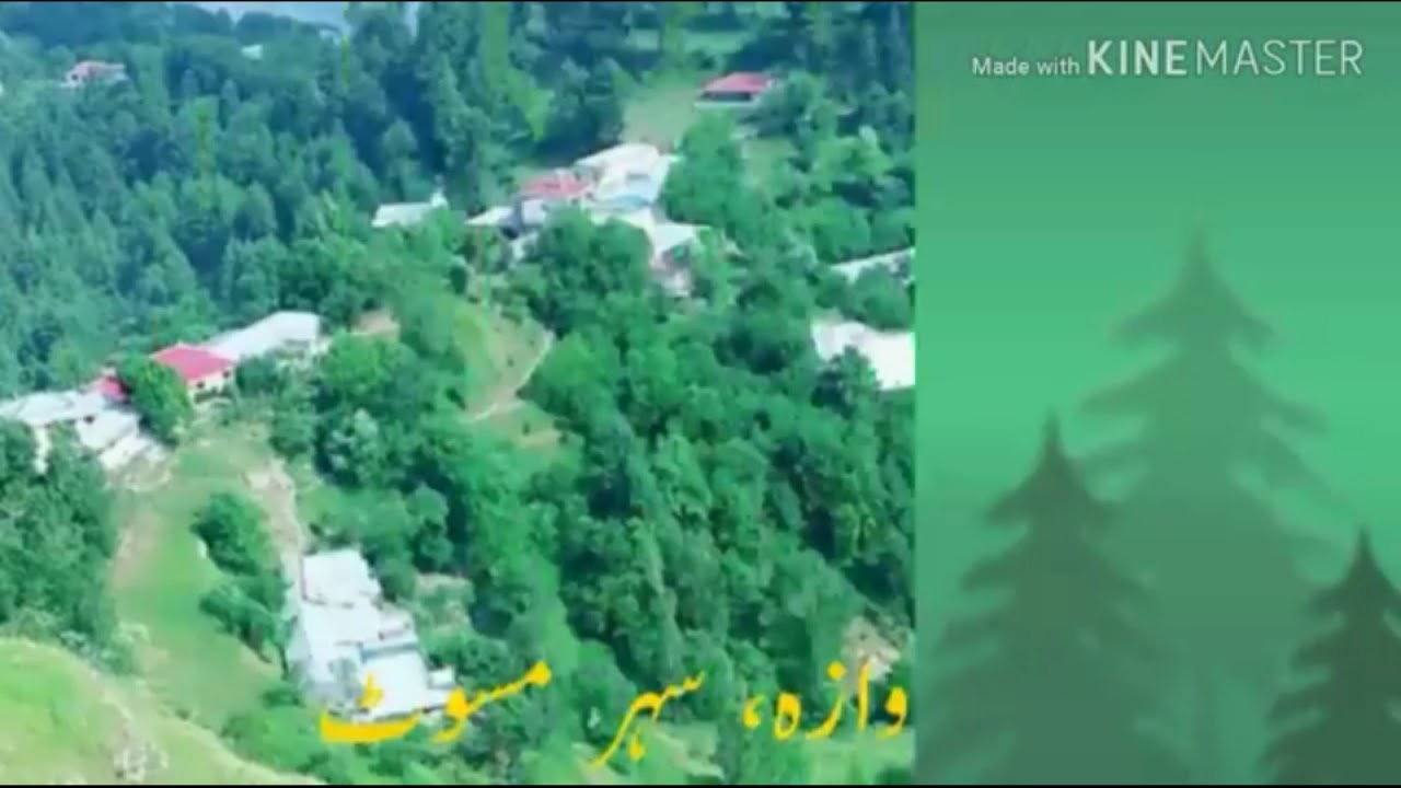 Beautiful Valley Massot Murree. - YouTube