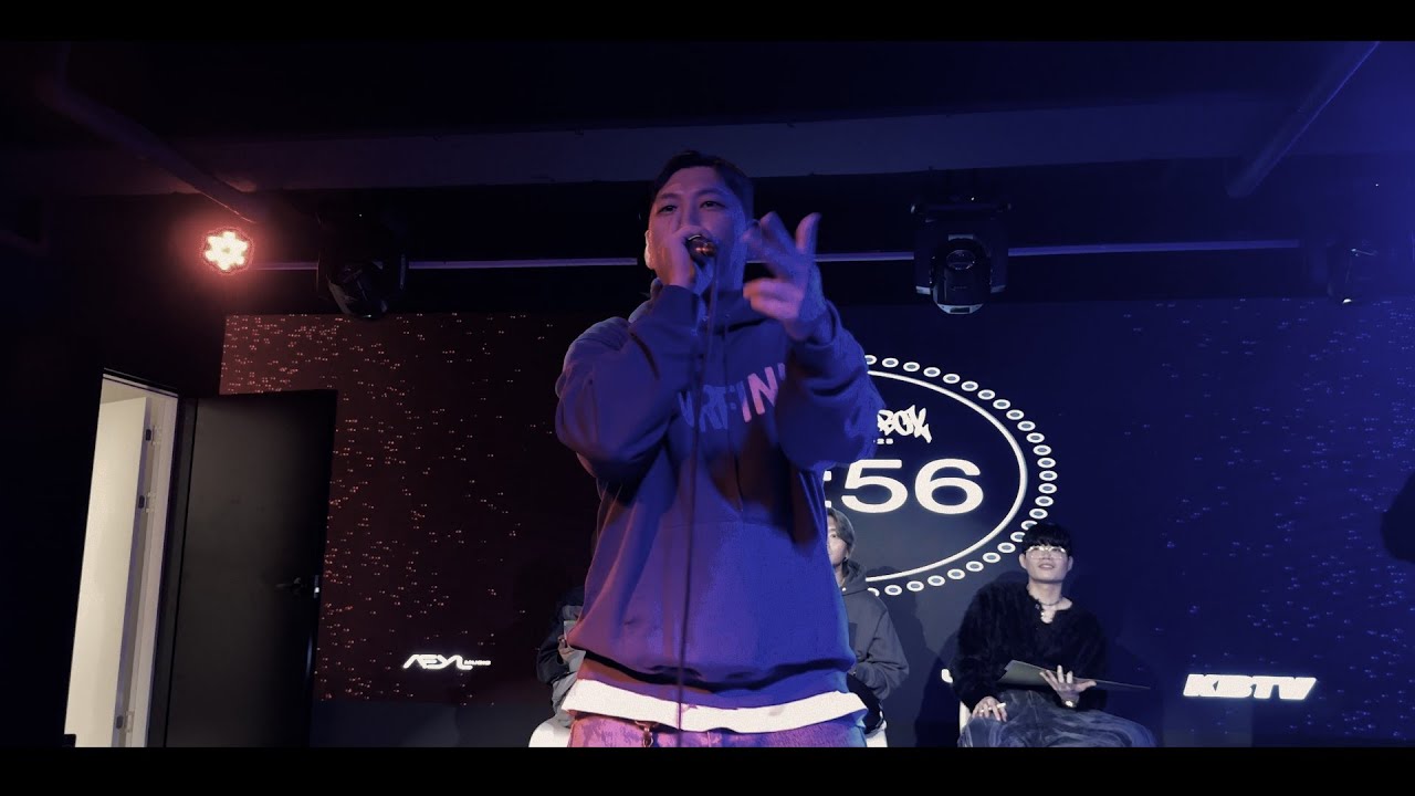 effizzy_ kim 4K 직캠 fancam. Korea beatbox championship 2023 elimination ...