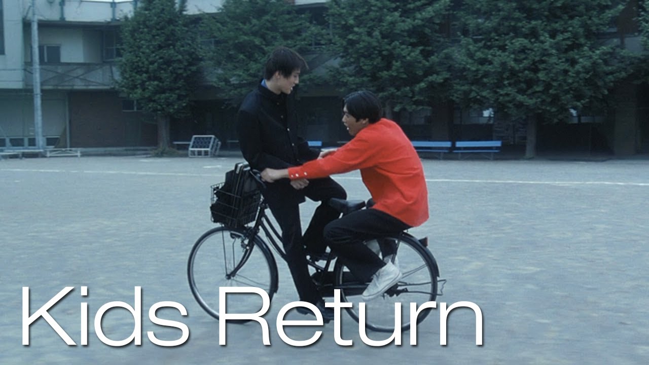 Repeated scenes from "Kids Return" - YouTube