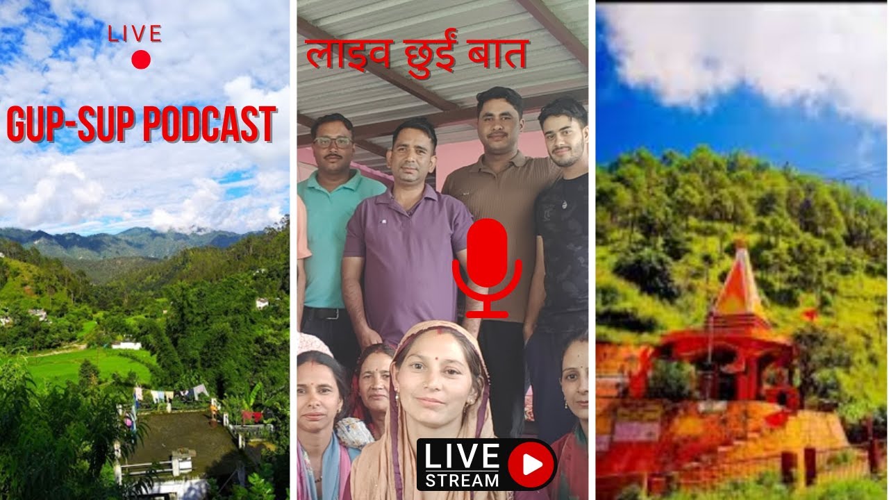 Reena Negi Pahadan is live! - YouTube