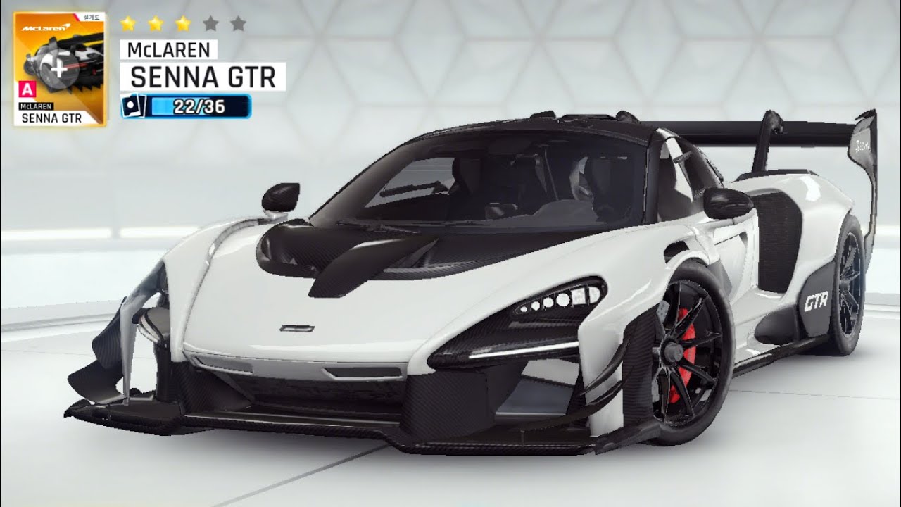 아스팔트9 / mclaren senna gtr / A클래스 / 풀악셀 - YouTube