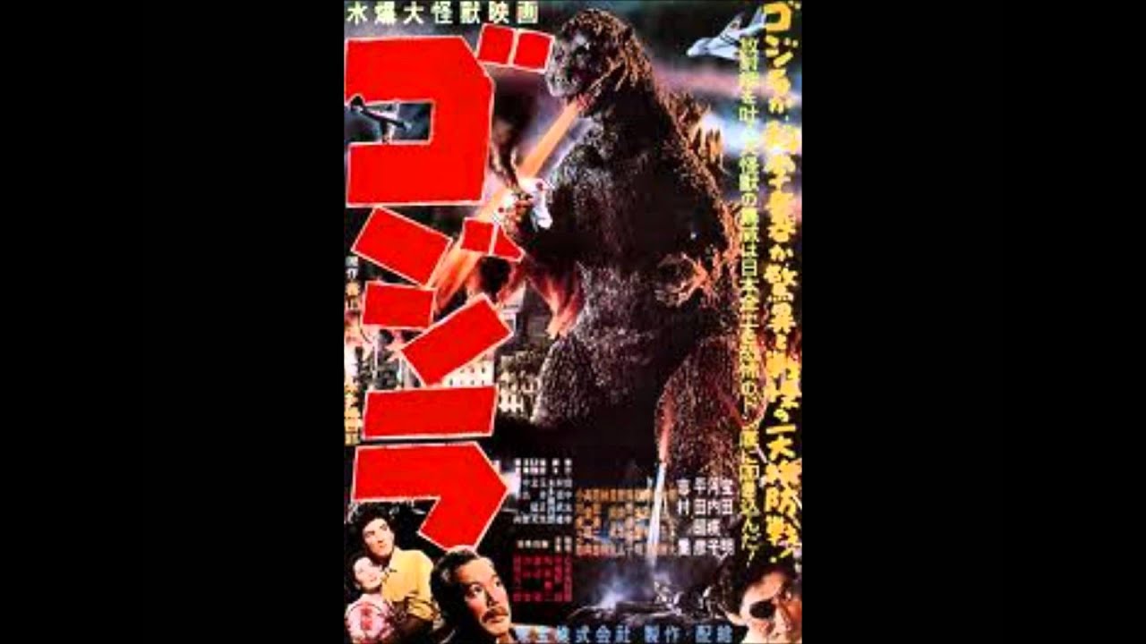 Godzilla 1954 Soundtrack- Footsteps FX - YouTube