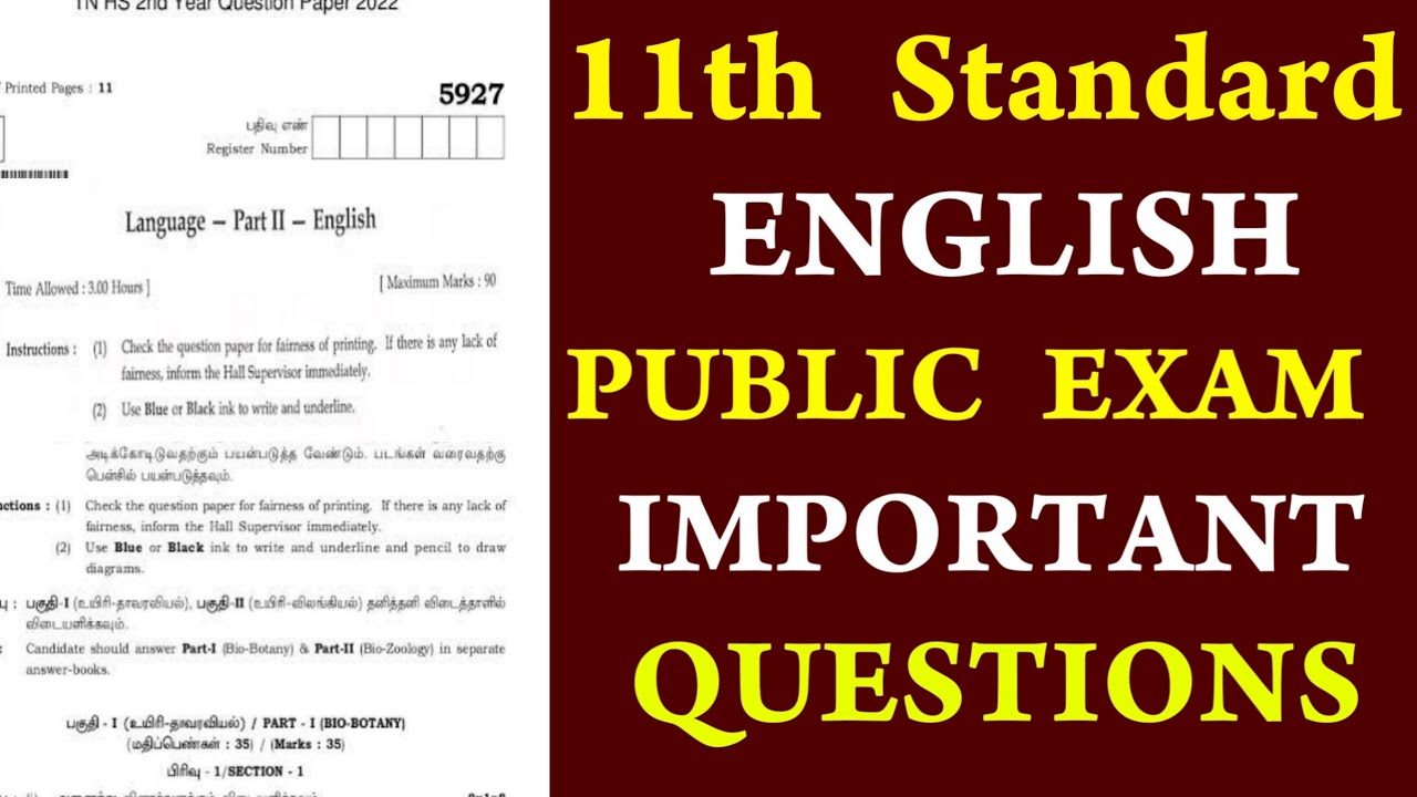 11th English Public Exam Important Questions 2023 11th Standard English 11th-english-public-exam-important-questions-2023-11th-standard-english
