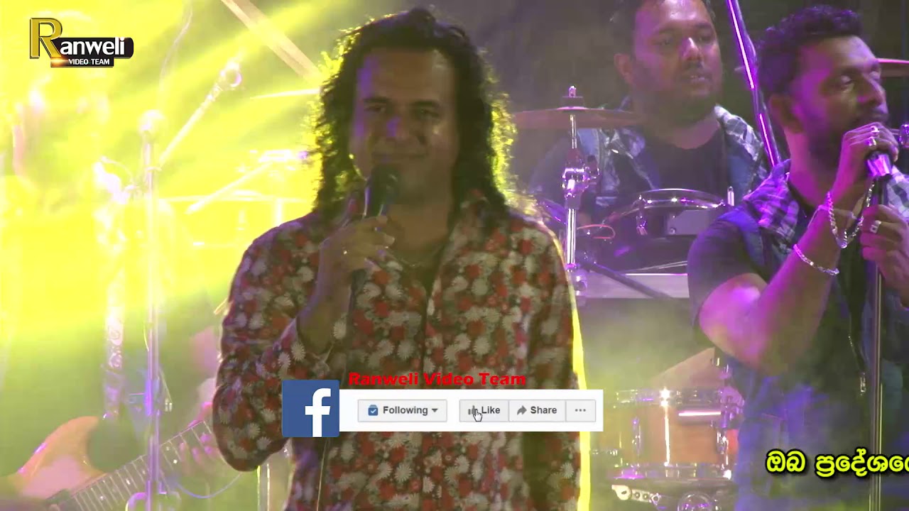 nalin perera songs පළමුව සිනාසෙයි Palamuwa Sinaseyi - YouTube