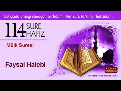 067 Mülk - Faysal Halebi  114 sure 114 hafız
