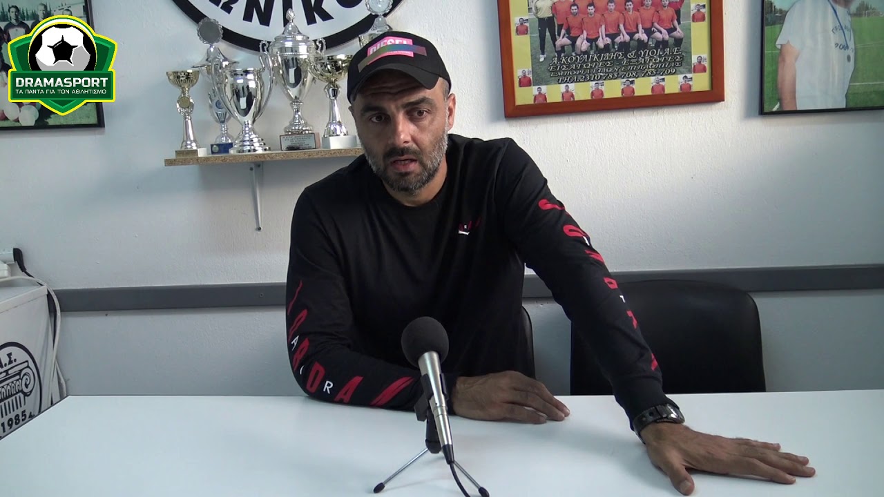 ΑΕ ΕΥΟΣΜΟΥ - ΑΕ ΑΜΠΕΛΟΚΗΠΩΝ 2-0 - ΔΗΛΩΣΕΙΣ ΠΡΟΠΟΝΗΤΩΝ - YouTube