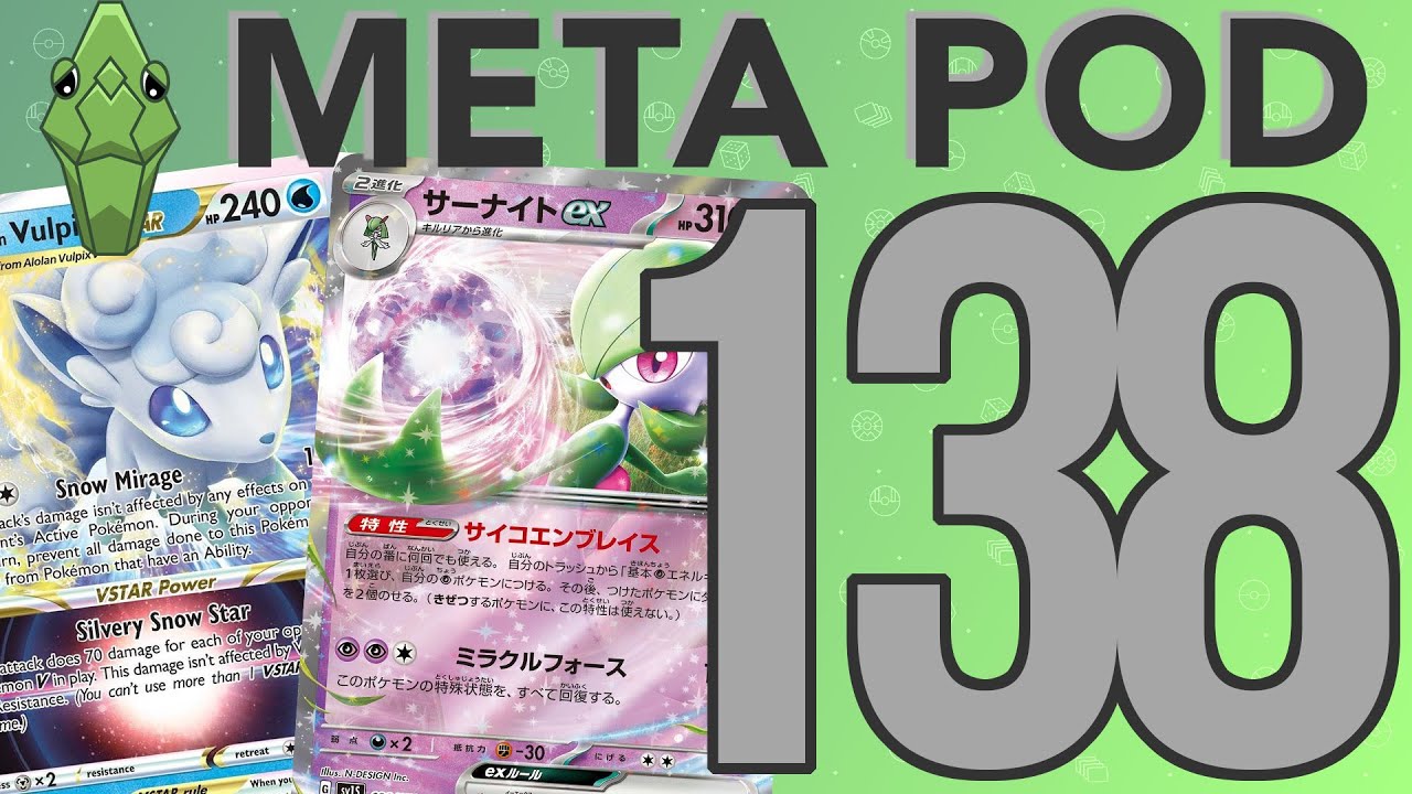 EUIC's *TOP* Decks - Meta Pod podcast, Ep. 138 - YouTube