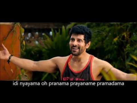 Kanulu Kalale | David movie | Vikram | telugu song with subtitles