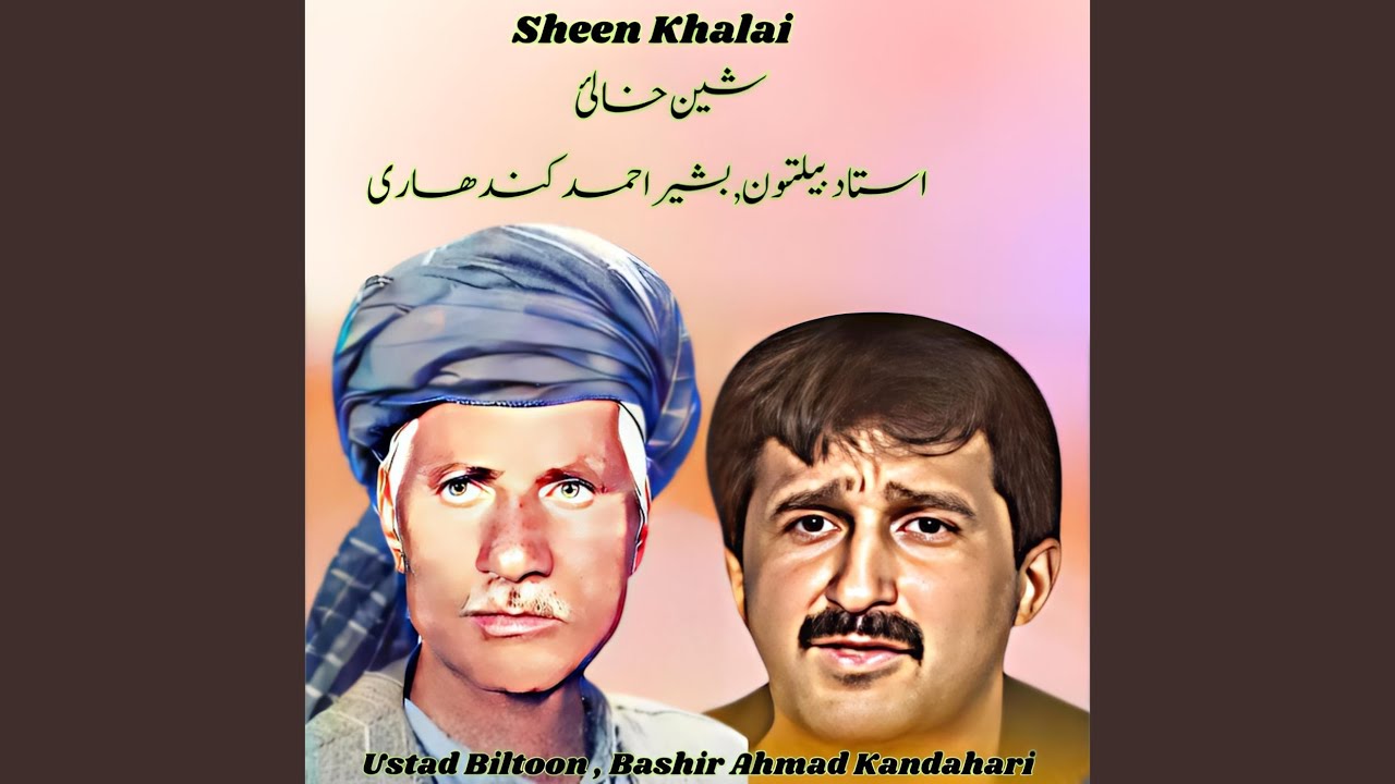 Sheen Khalai - YouTube