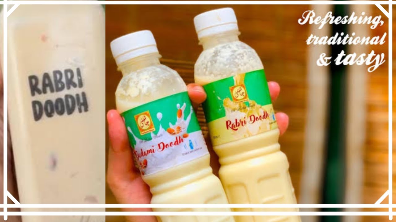 Rabri Doodh Ramadan Special Recipe by Shahi Food Secrets - YouTube