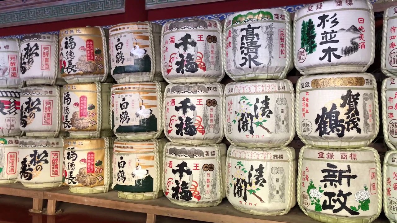 Sake Drums at Nikko Shrine - YouTube