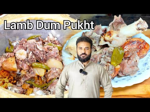 Lamb Dum pukht Recipe easy and delicious by Shani Zak - YouTube