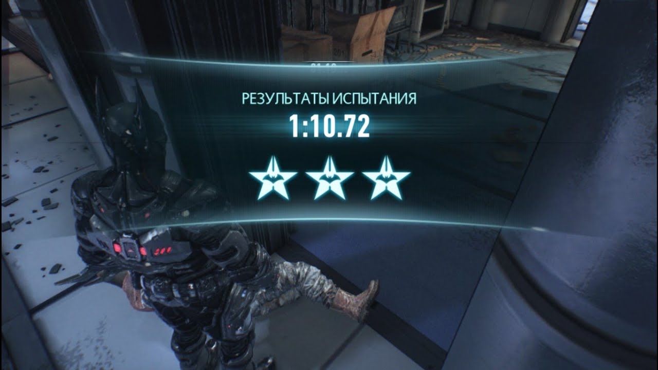 Batman: Arkham Knight – Jailbreak (As Batman) best time? 1:10:72 - YouTube