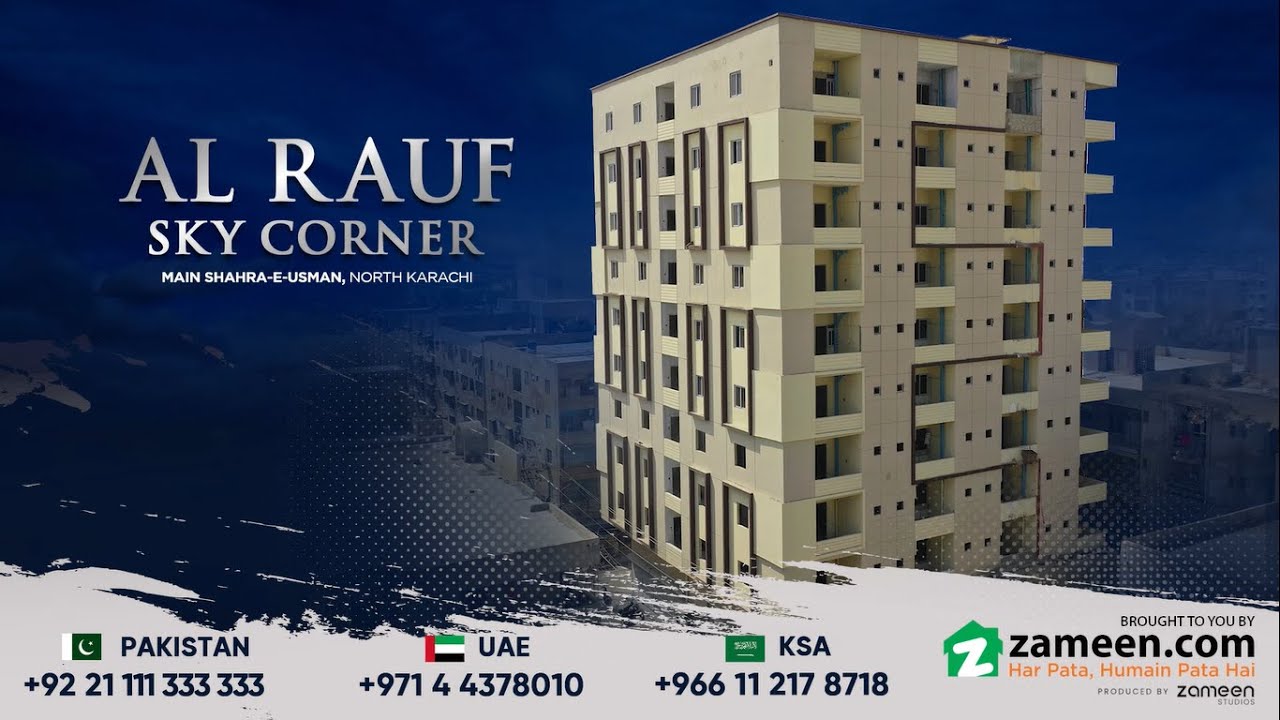 Al Rauf Sky Corner construction update November 2023 - YouTube