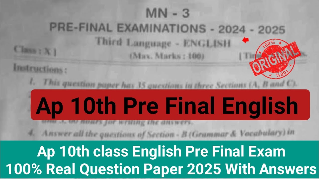 💯10th class English pre final question paper 2025 with answers|Ap 10th ...