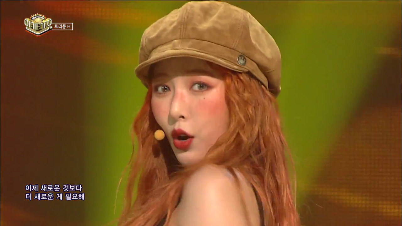 《FUNKY》 Hyuna, Pentagon’s Hui & E’Dawn Triple H 365 FRESH at Inkigayo ...