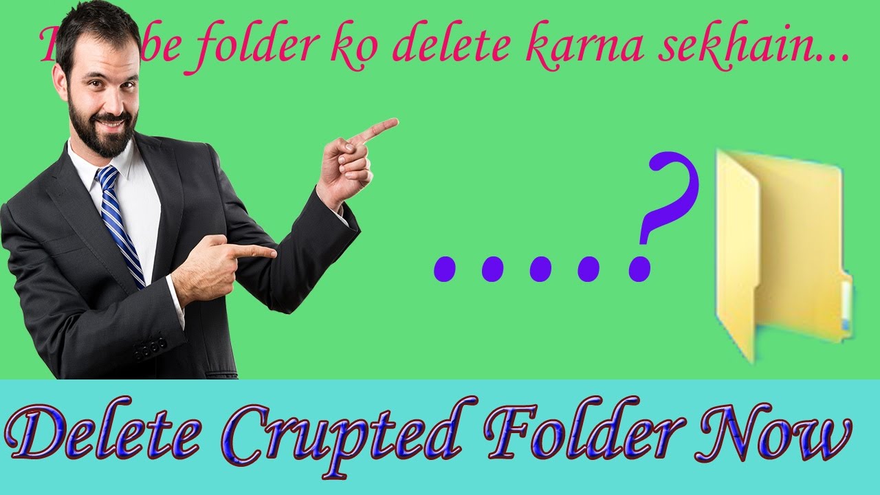 How To Delete Corrupted Folder Urdu Hindi Tutorial YouTube how-to-delete-corrupted-folder-urdu-hindi-tutorial-youtube