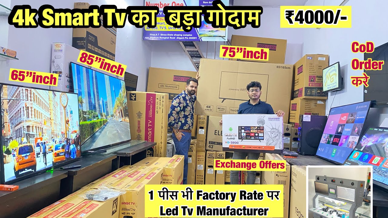 4k Smart Led Tv Only ₹4000/ Cheapest led tv market in delhi | led tv ...