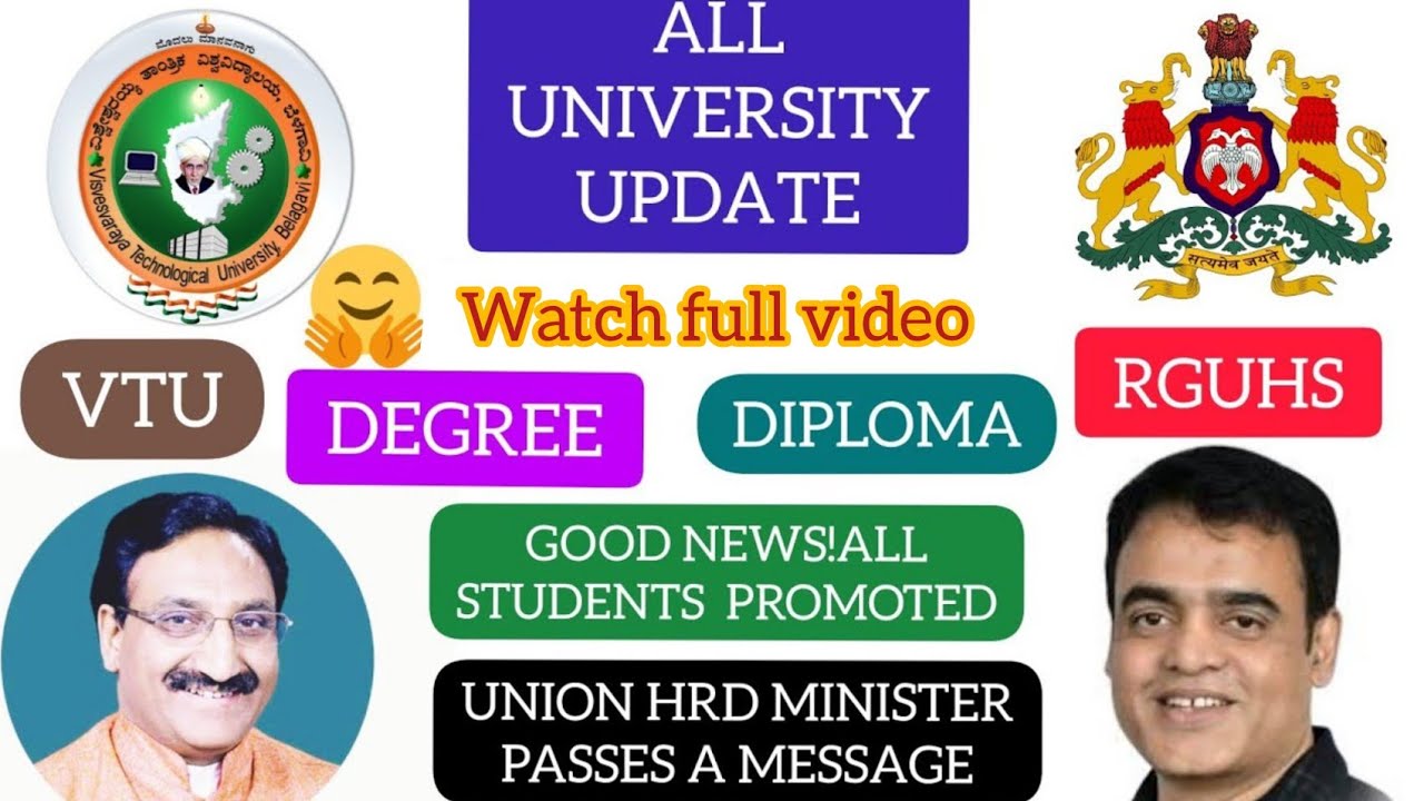 VTU UPDATES TODAY || VTU LATEST NEWS || ALL UNIVERSITY UPDATES || UG ...