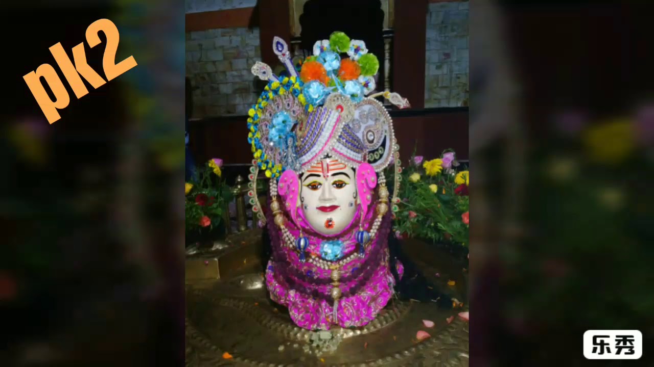 Karneshwer mahadev mandir karnawad - YouTube