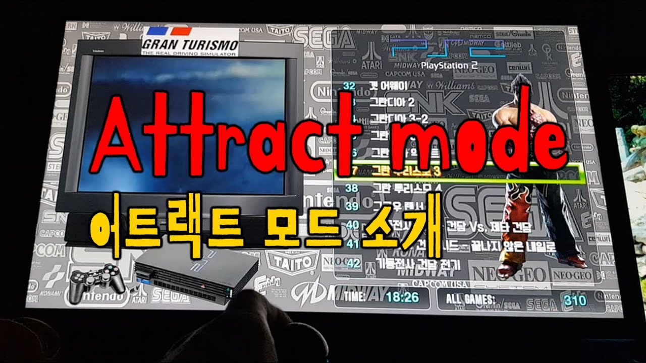 ATTRACT MODE, 어트랙트 모드 - YouTube