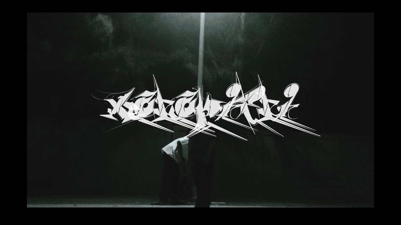 MIKLO - XOLOPITLI (Video Oficial) - YouTube