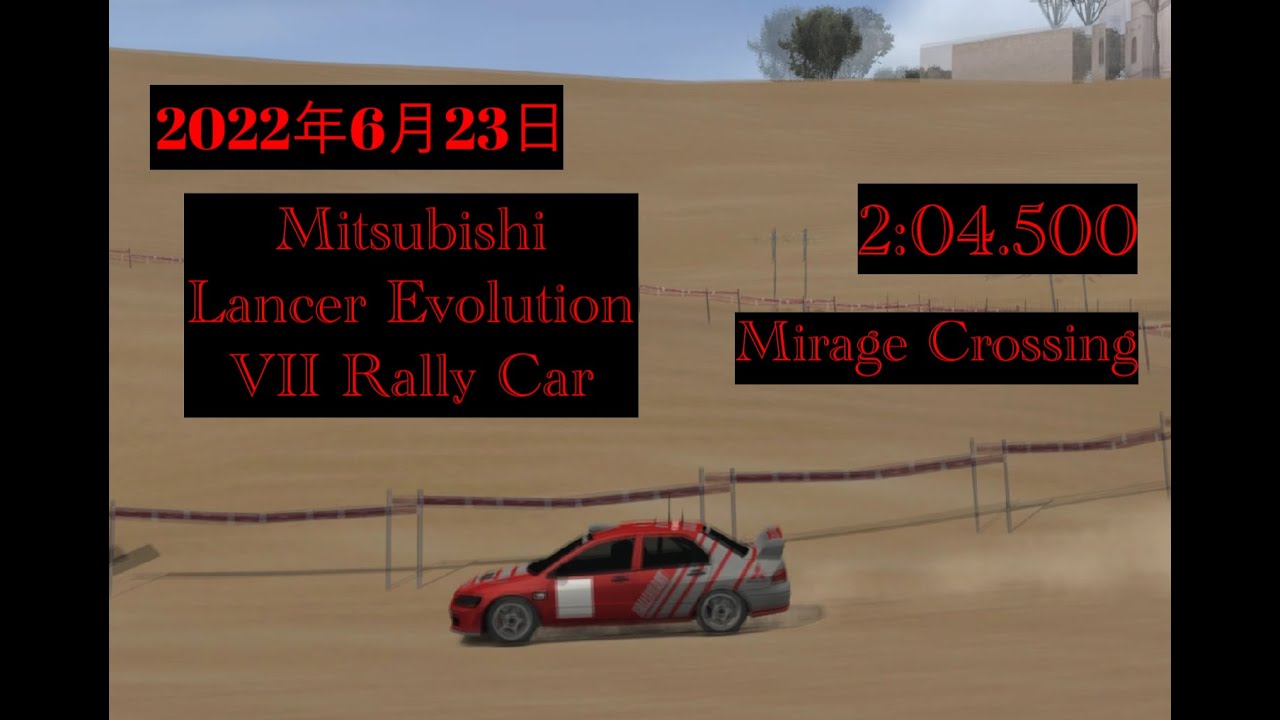 Enthusia - Mirage Crossing [2:04.500] Mitsubishi Lancer Evolution VII ...