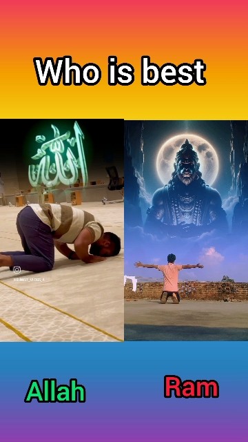 Who is best 💚🚩 Allah vs Ram #compare - YouTube