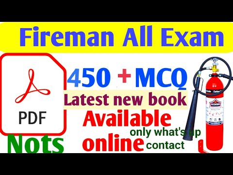 fireman exam 500 MCQ book pdf available online #Fireman Exam - YouTube