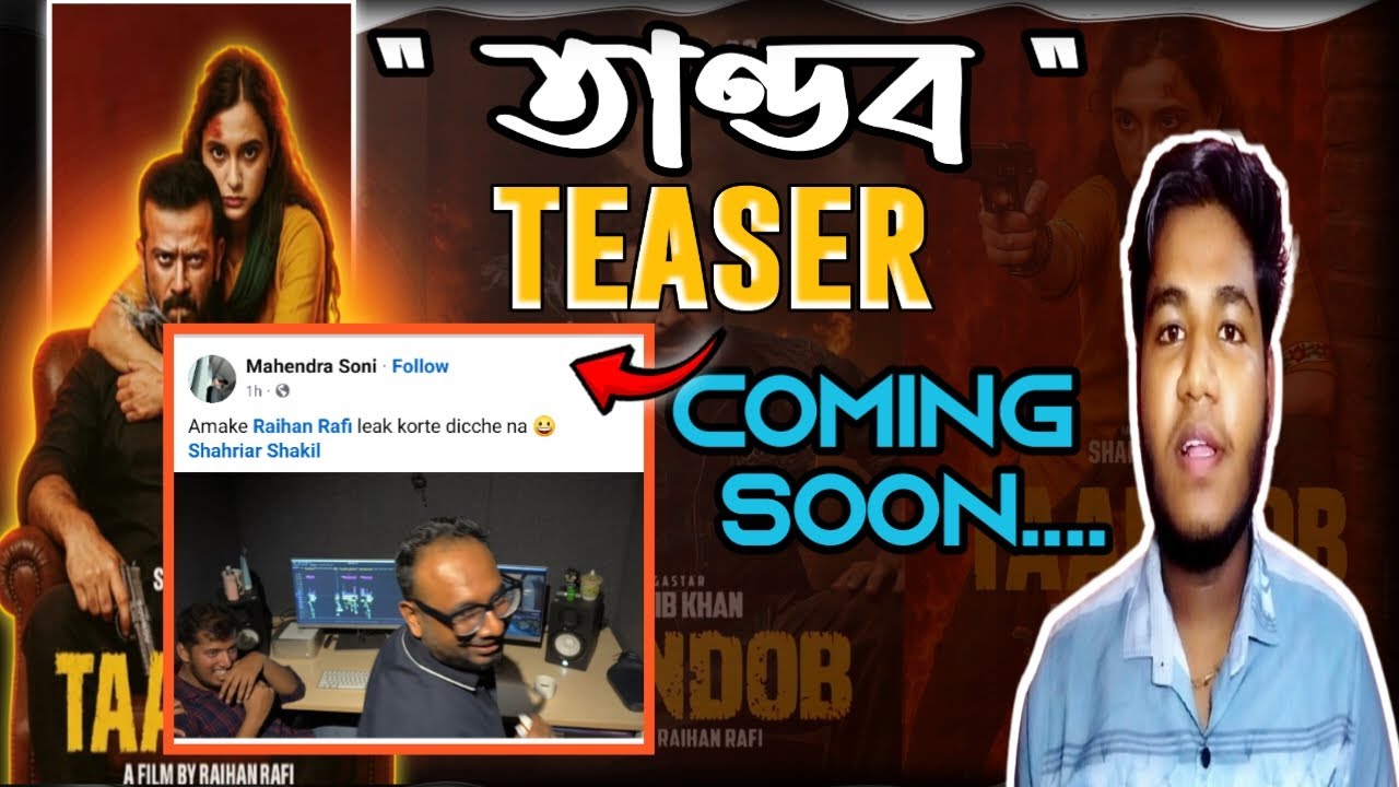 React Bro's - YouTube