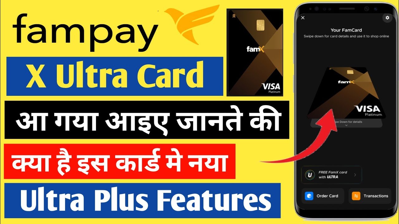 Fampay new card features full video || fampay X card Plus card and ...