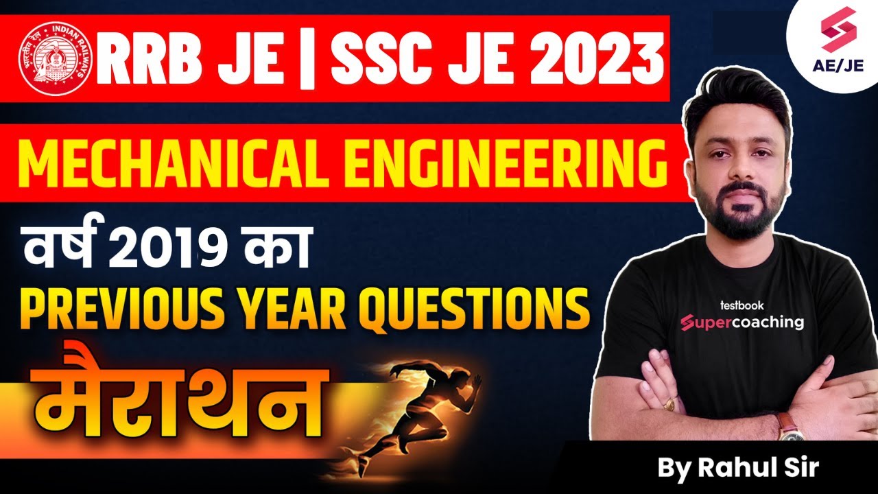 RRB JE Mechanical Previous Year Paper | SSC JE Previous Year Paper ...