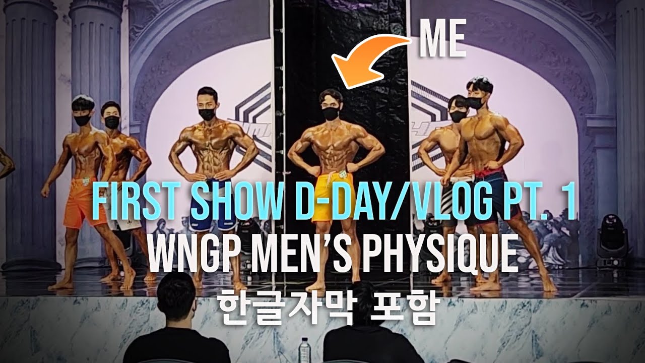 My First Men's Physique Bodybuilding Competition (World Natural Grand ...