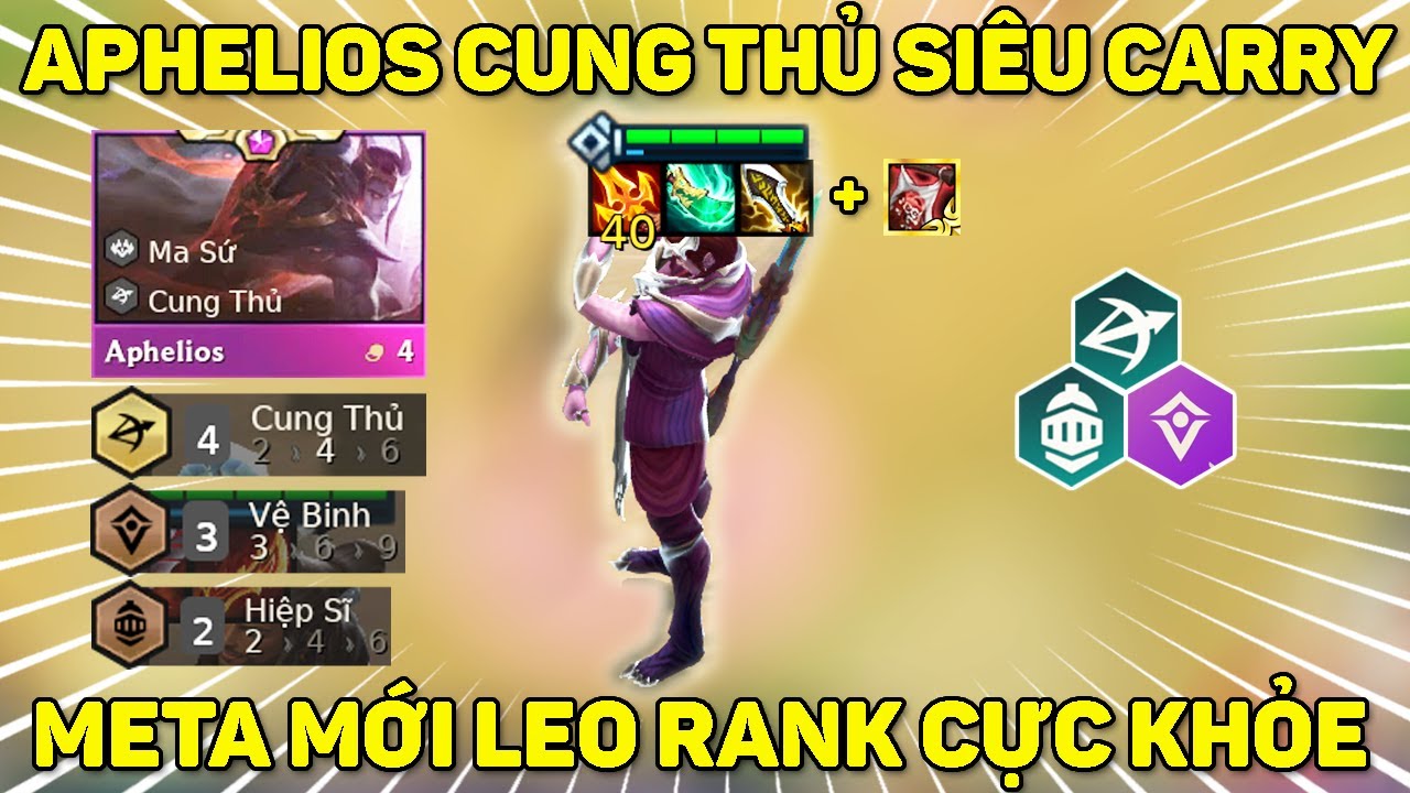 ĐỘi HÌnh Cung ThỦ VỆ Binh Aphelios SiÊu Carry Meta MỚi Leo Rank CỰc