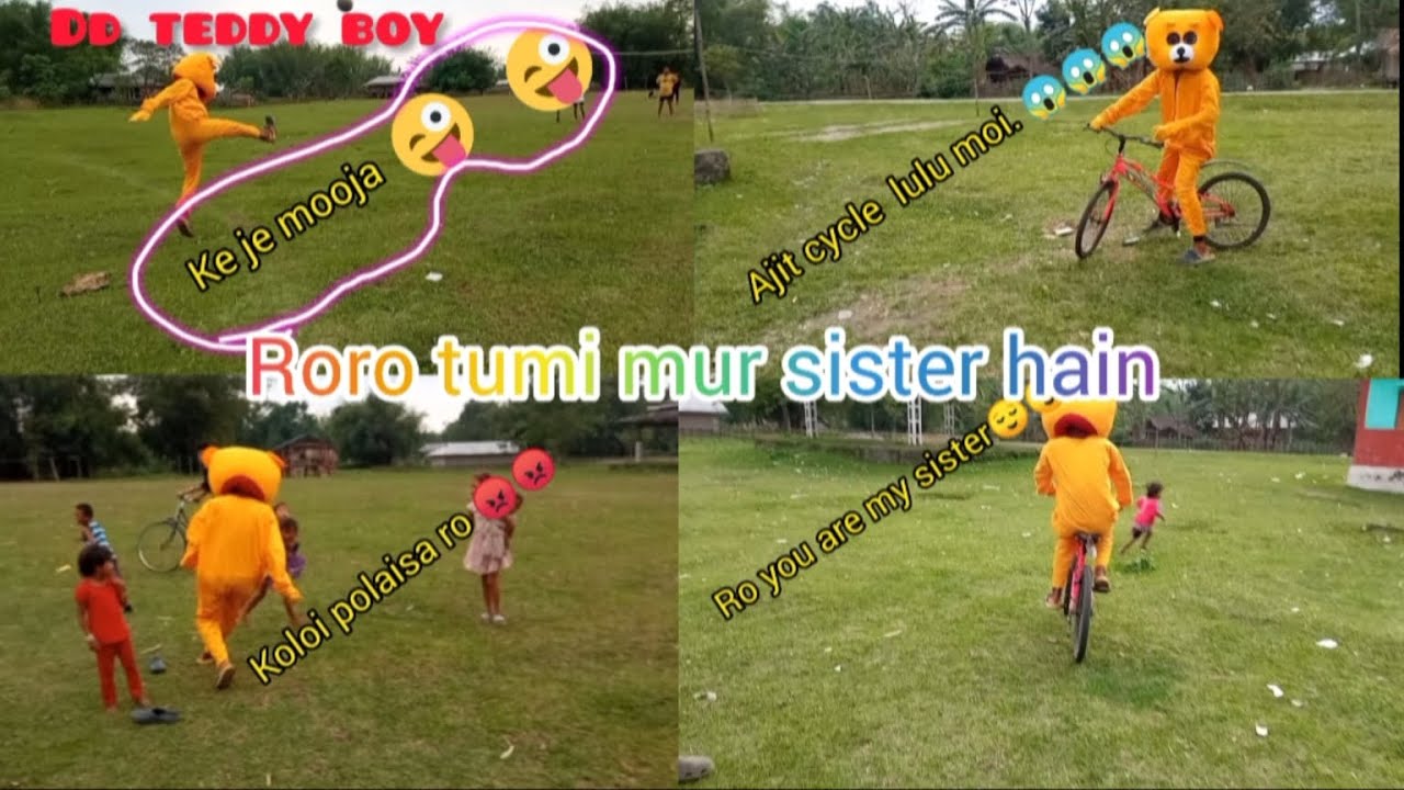 Teddy boy aji cycle lolene teddy boy has 😡😡#DDTEDDYBOY - YouTube