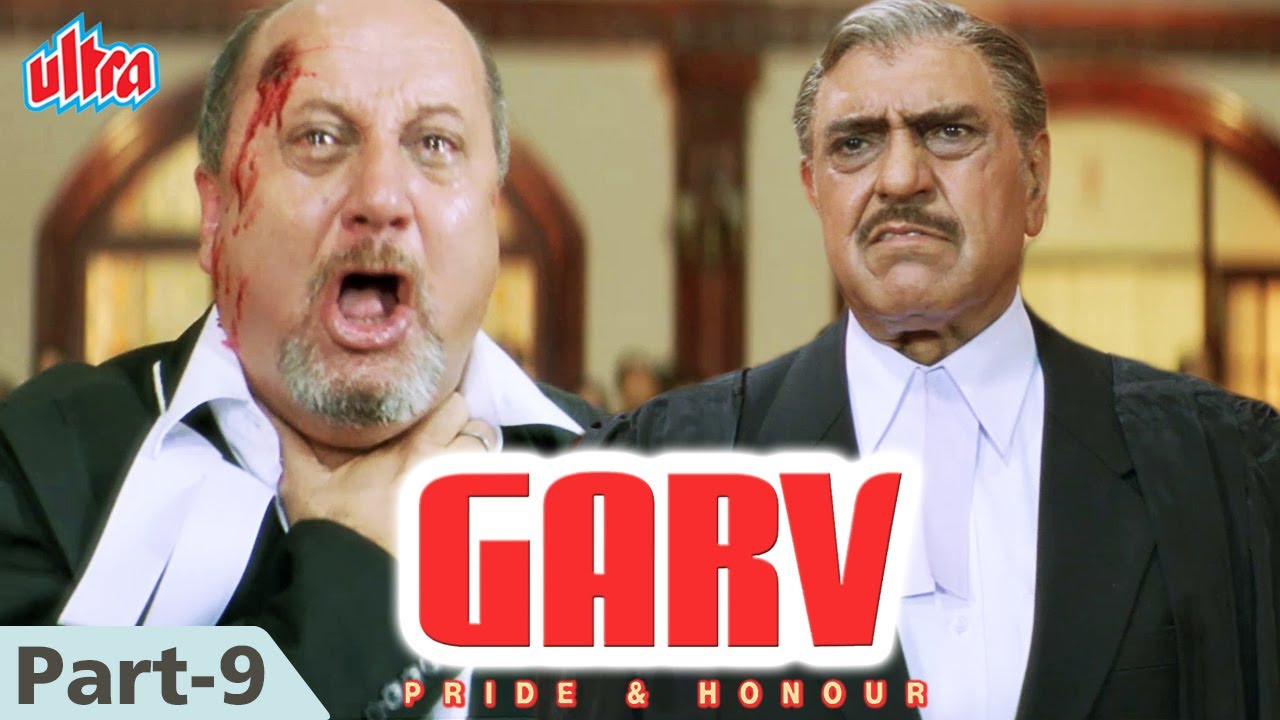 Garv (Part-9) | Salman Khan, Shilpa Shetty, Amrish Puri | Movie In ...