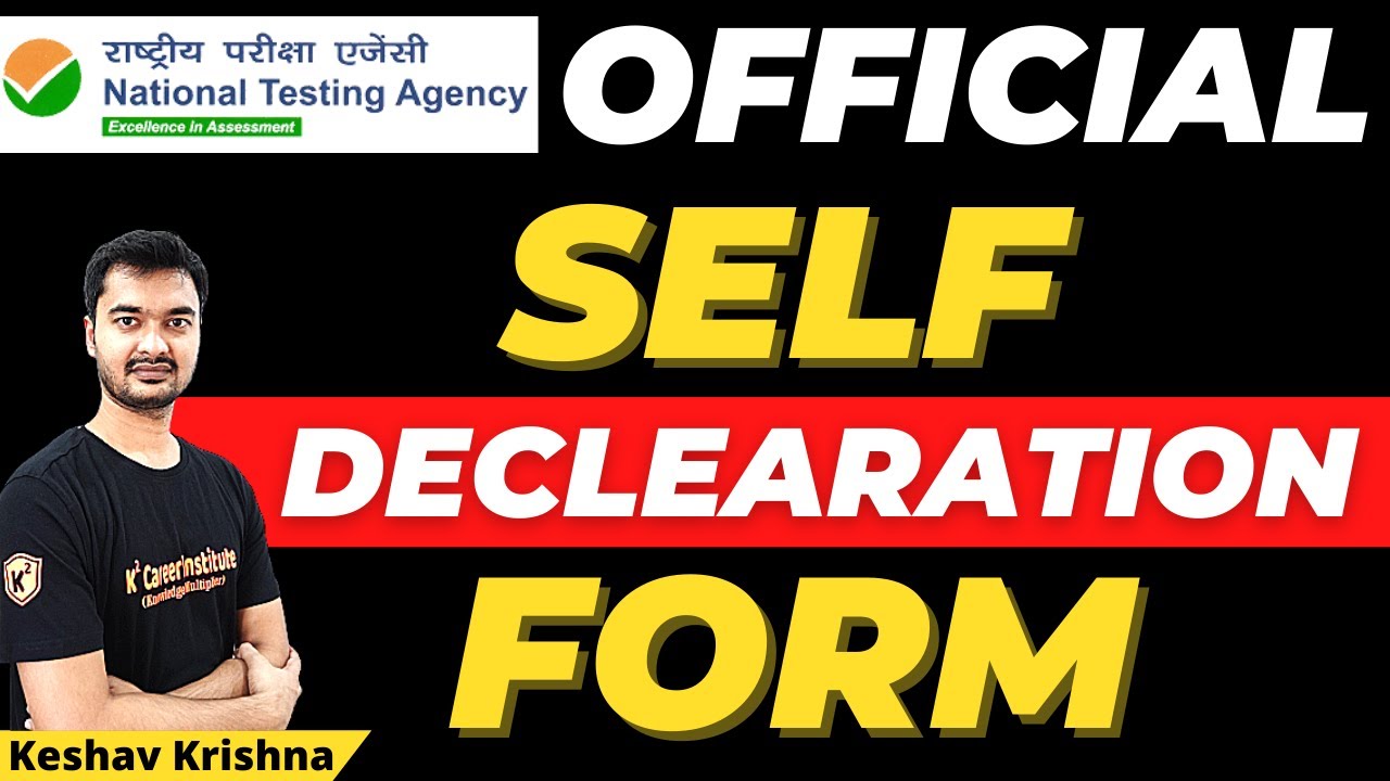 NEET 2023 SELF DECLARATION FORM Declaration Form Kya Hota Hai neet-2023-self-declaration-form-declaration-form-kya-hota-hai
