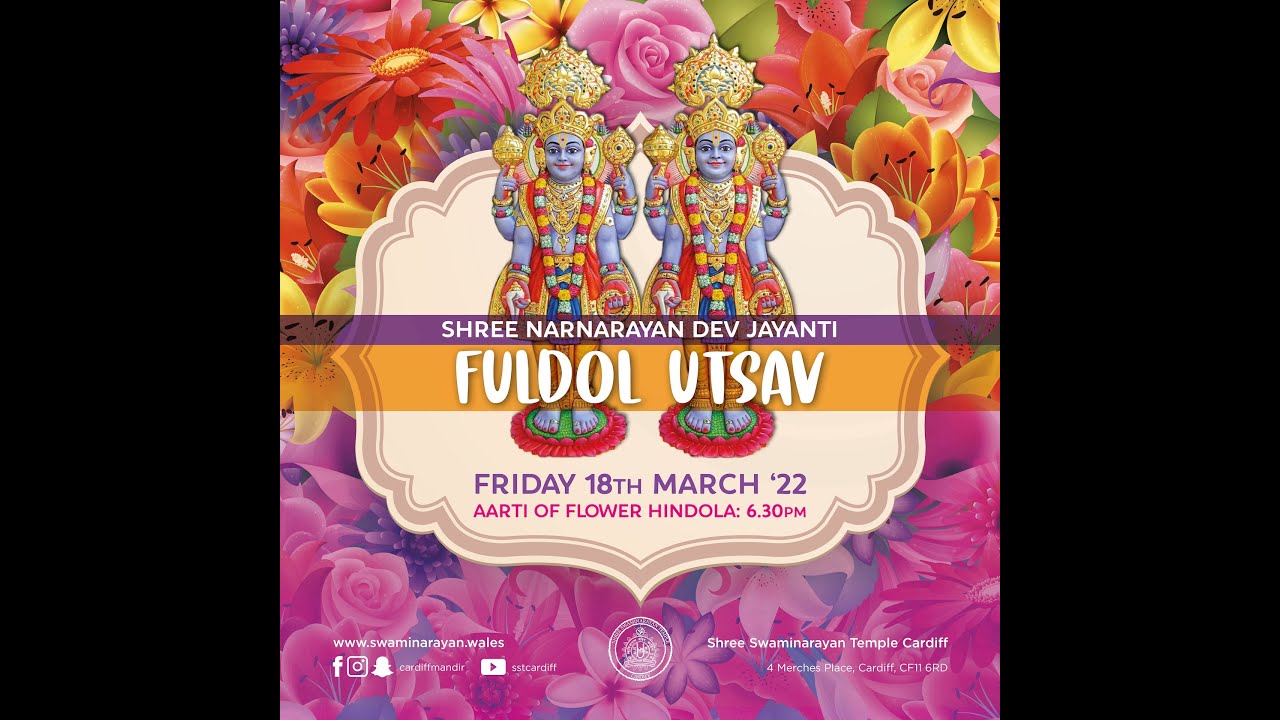 Fuldol Utsav | NarNarayan Dev Jayanti 2022 - YouTube