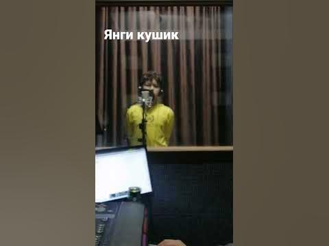 овоз ёзиш - YouTube