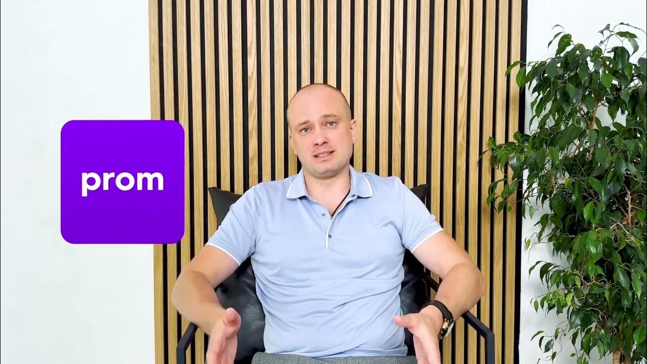 SITNIKS CRM - консультація для Вашого бізнесу в Instagram Prom Rozetka - YouTube