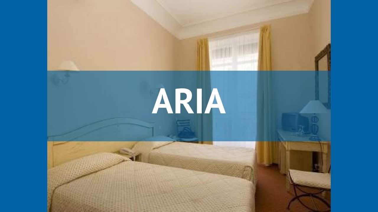 ARIA 3* Франция Лазурный берег обзор – отель АРИА 3* Лазурный берег ...